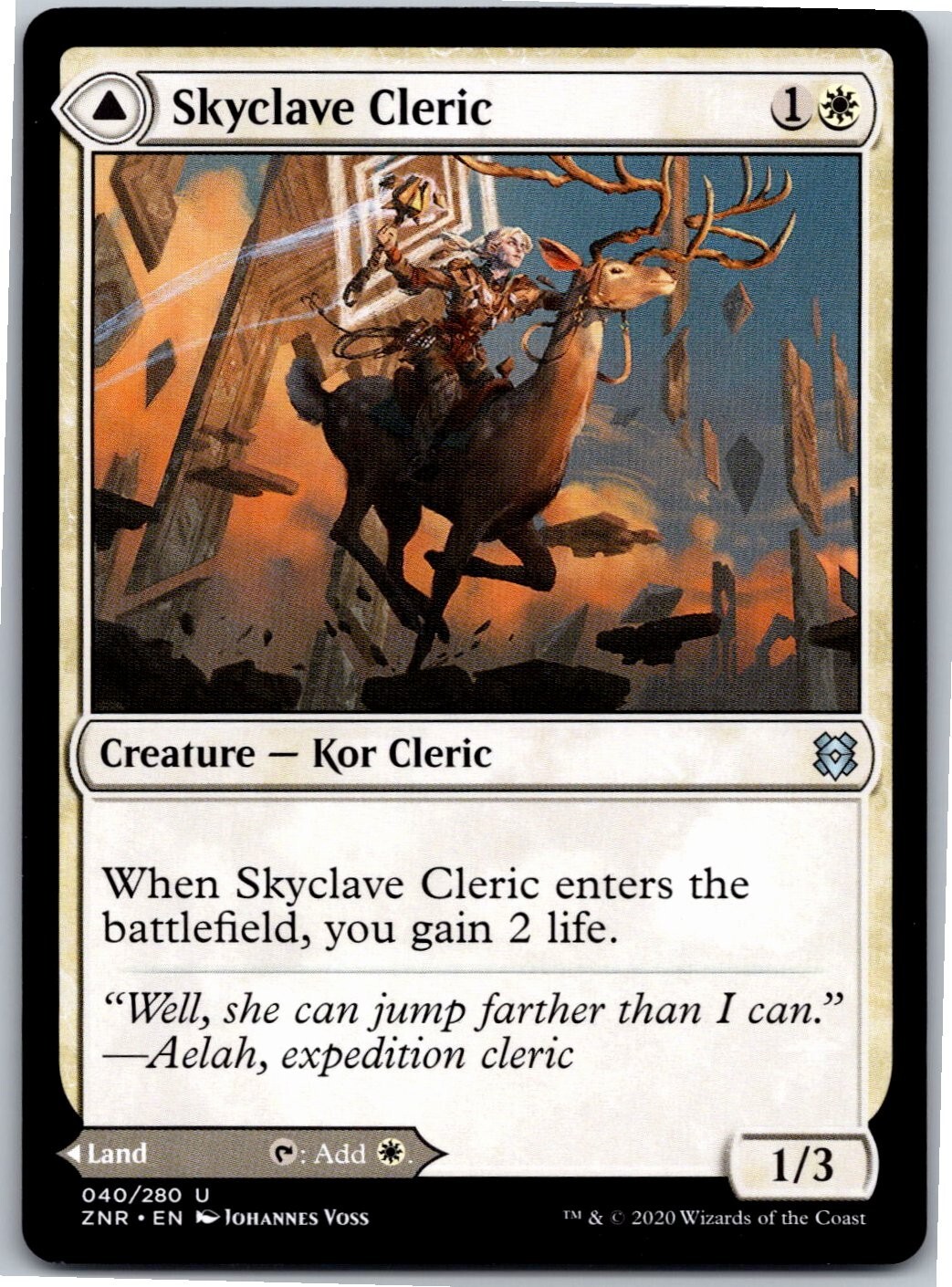 Magic the Gathering Skyclave Cleric Skyclave Basilica Zendikar Rising ...