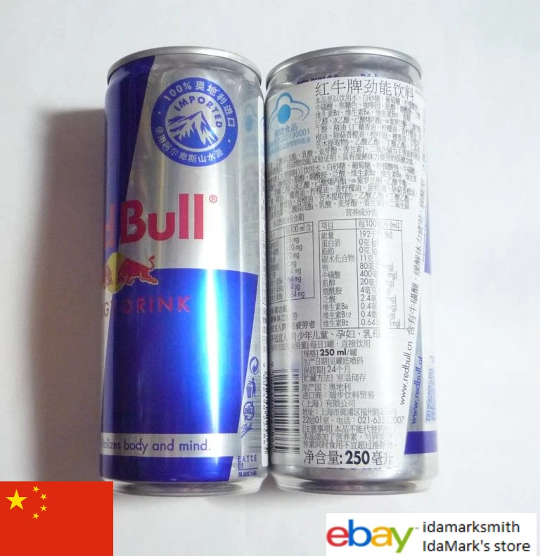 Red Bull Energy Drink Label