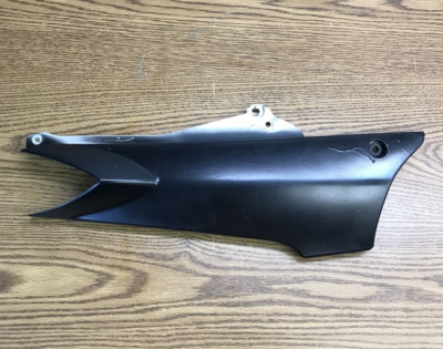 YAMAHA FJR1300 2003-2005, SIDE COVER 2 RIGHT PART # 5JW-21721-01-P0 | eBay