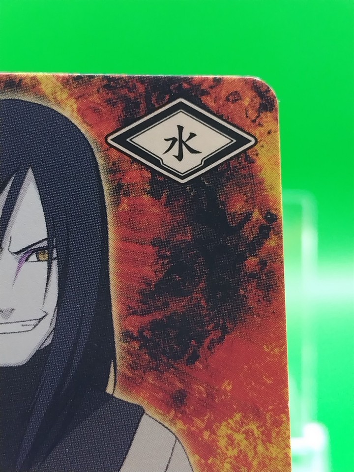 Orochimaru Naruto Narutimate Card Battle Shippuden Japanese TCG Jump DN ...