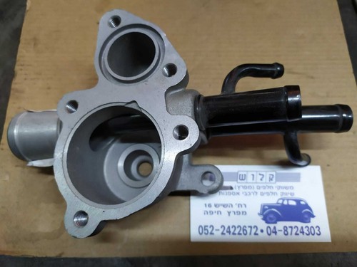 2006-2010 Hyundai Accent 1.6L DOHC 1599cc Thermostat Housing ...
