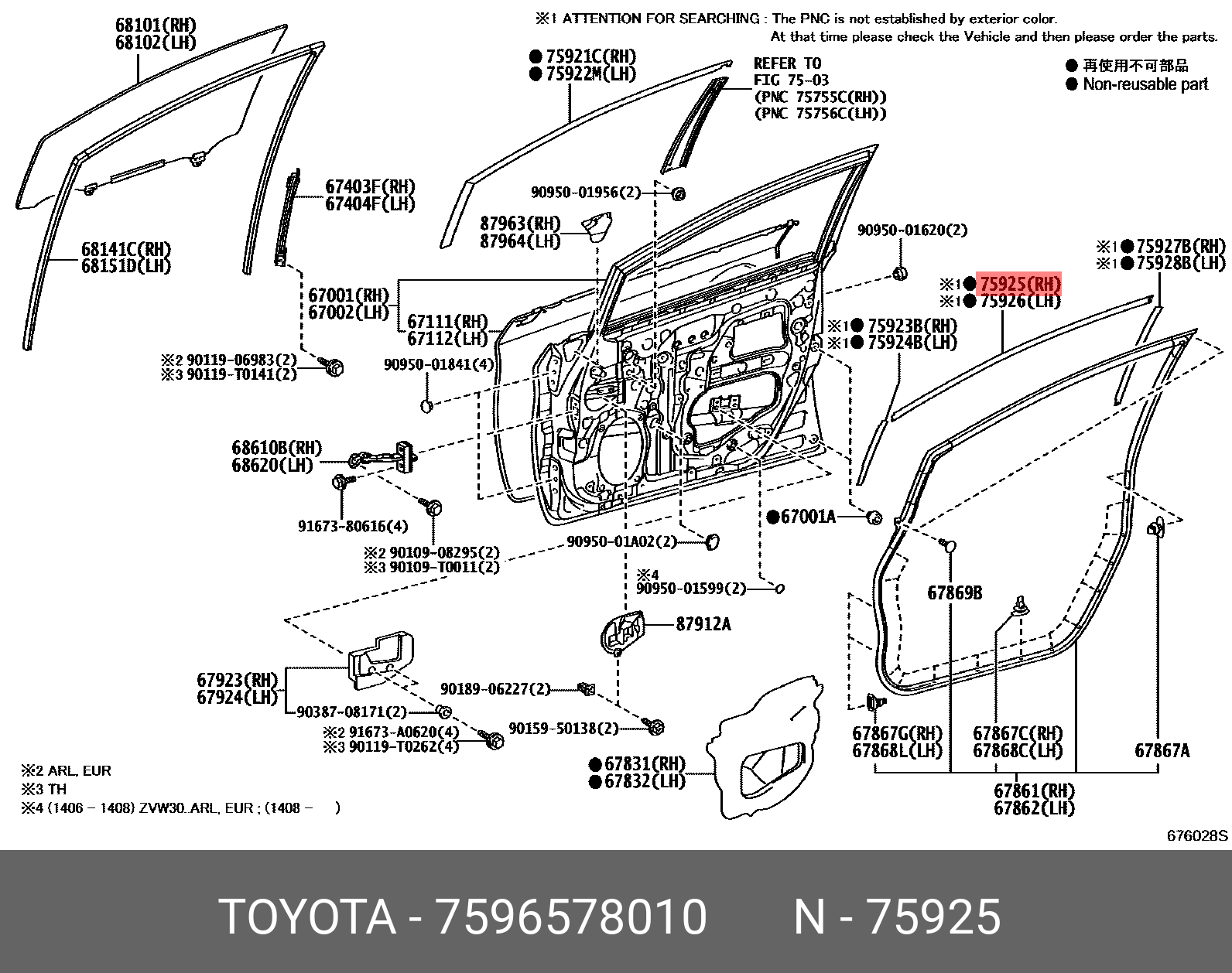 Genuine OE tape, black out, no.3 right, 7596578010 for TOYOTA 75965 ...