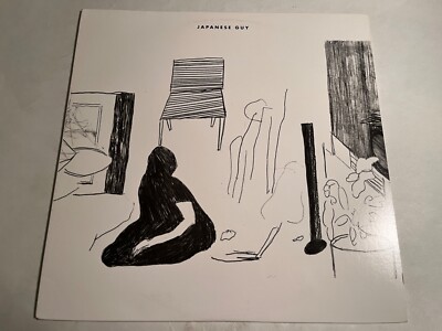 Japanese Guy~Self-Titled LP~With Insert~Jazz~Fleet Foxes~Quick Shipping ...