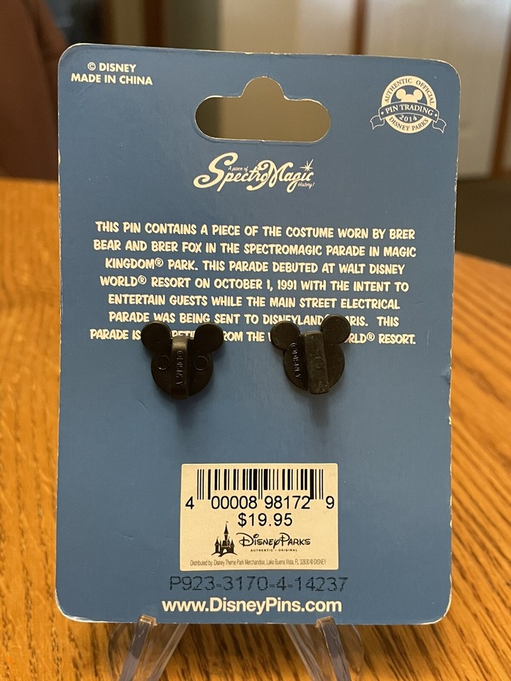 Disney "A Piece of SpectroMagic History" Limited Edition Splash ...