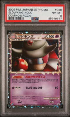 Slowking Pokemon 2009 Holo Domino's Pizza Promo Japanese 030/L-P PSA 8 ...