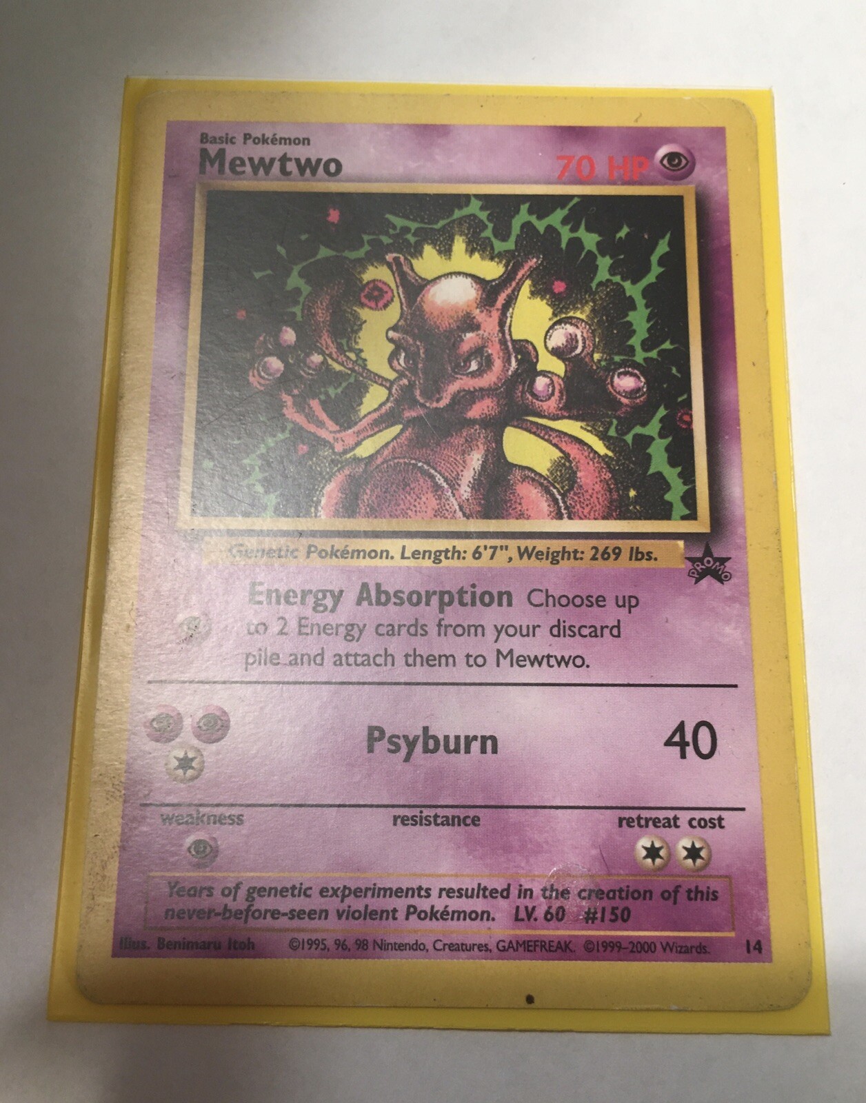 mewtwo-promo-card-1995-printable-cards