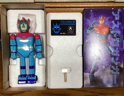 ASTROGANGER Metal Wind Up Figure Manga Anime Mint New | eBay