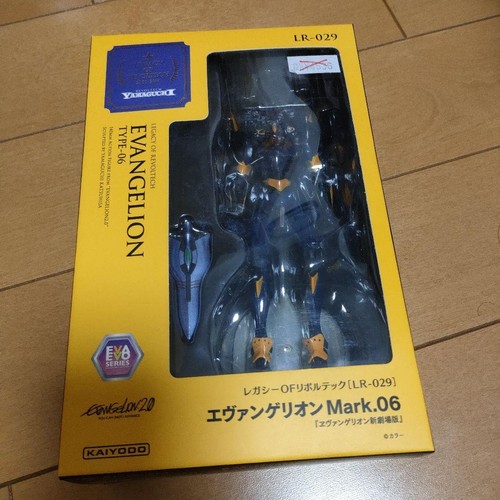 Revoltech Eva Mark Six | eBay