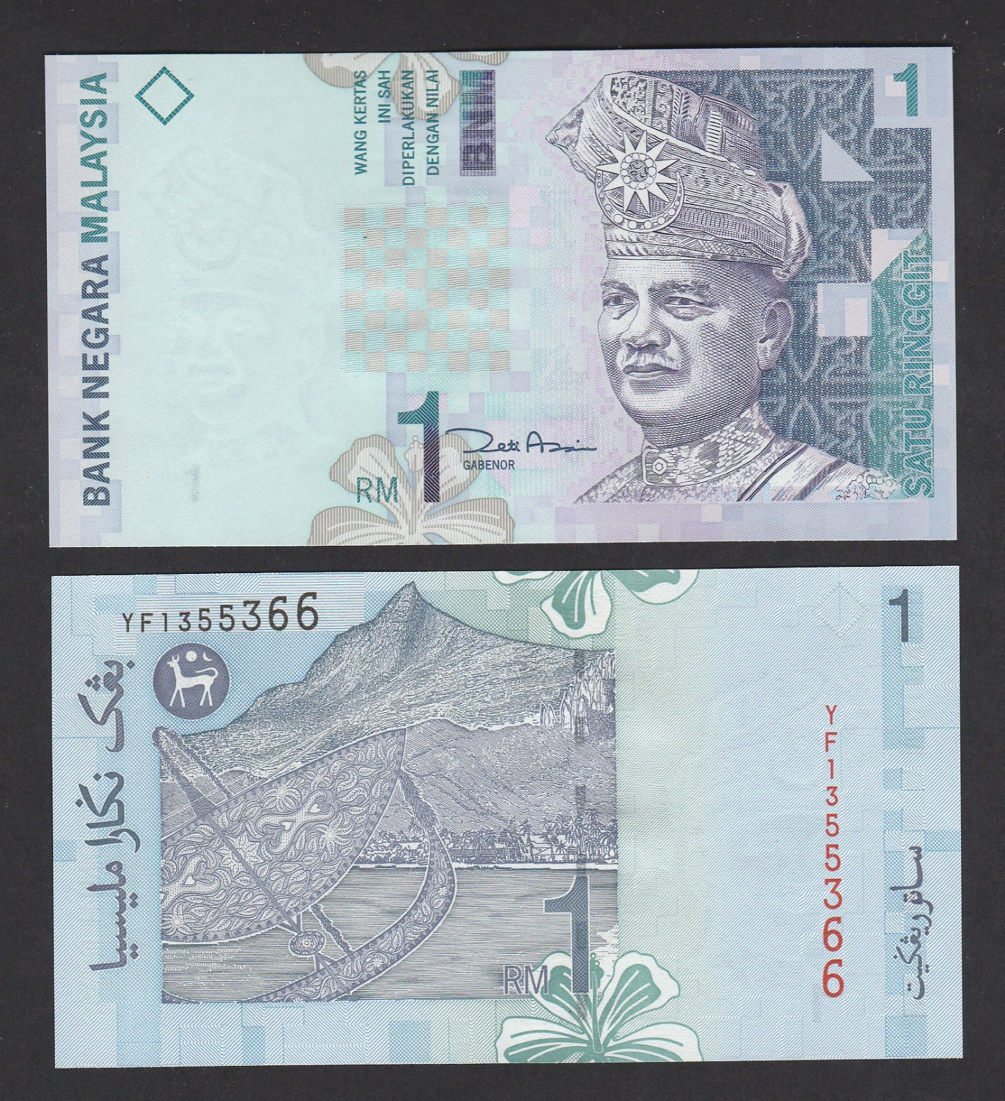 Malaysia 1 Ringgit RM1 (1998) P39b Zeti Sign Paper UNC | eBay