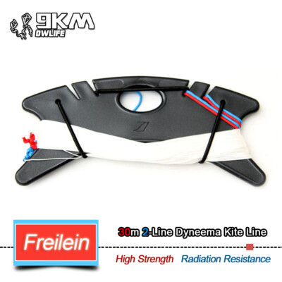 150lbs 30m Dyneema Line for Kite Flying Super High Strong 2-Line Stunt ...