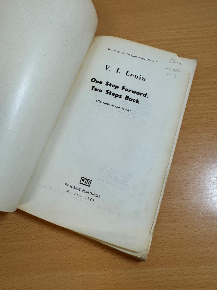 One Step Forward One Step Sideways, Three Steps Forward: A Book Review