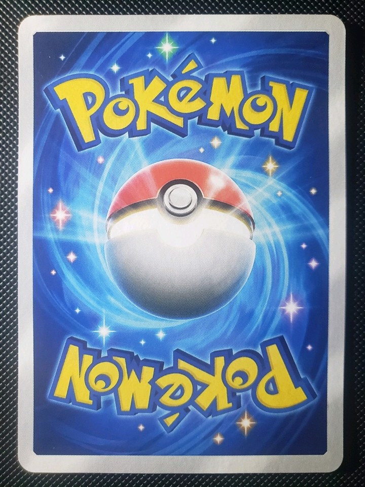 Gible Pokemon TCG Pocket Custom Textured DIY Holo Foil Card | eBay