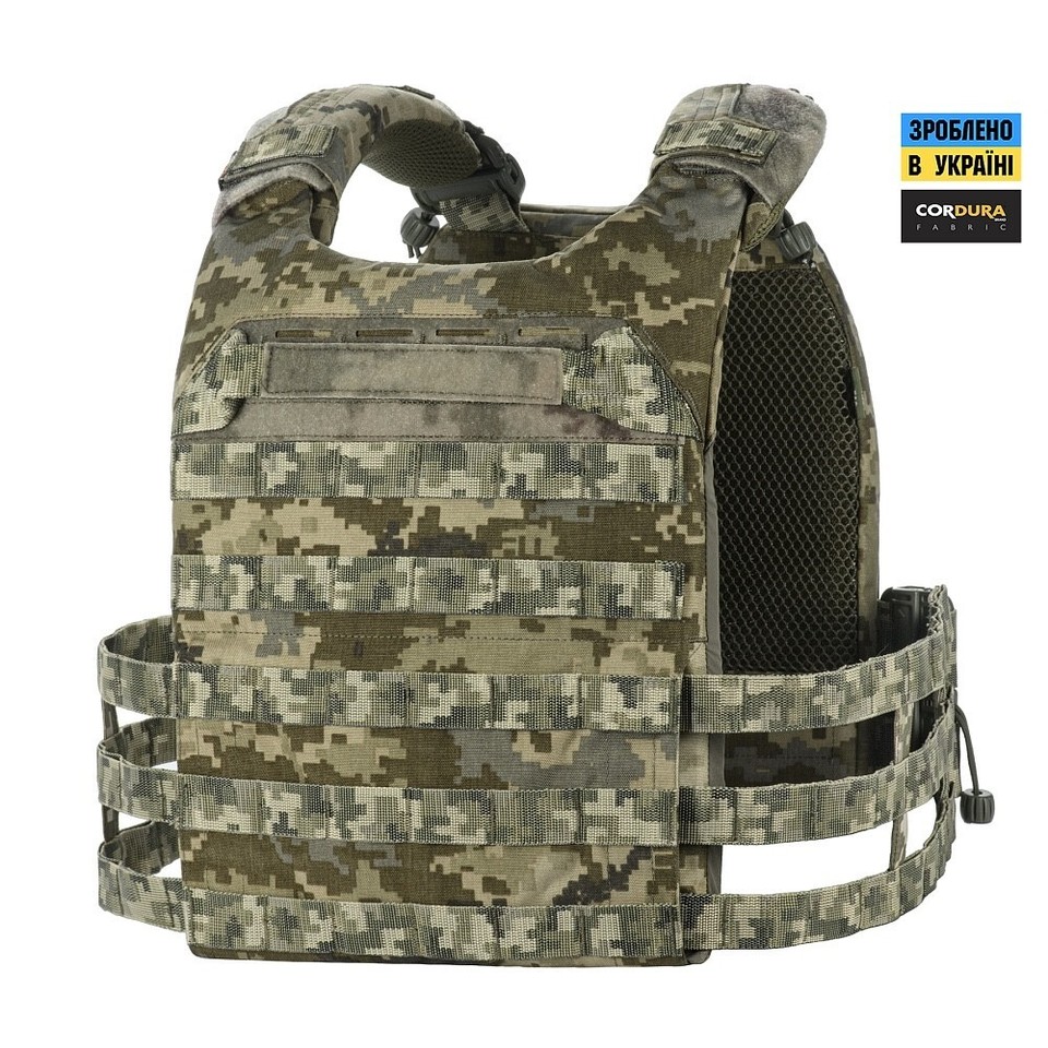 Cuirass FAST Elite Plate Carrier Pixel MM14 Tactical Military Vest ...