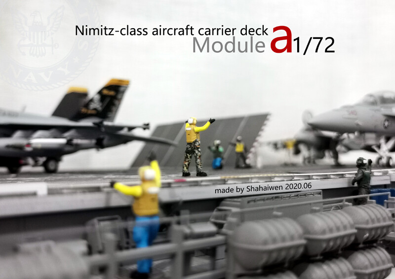 1/72 Nimitz Aircraft Carrier Deck Electromagnetic Catapult Model A1 ...