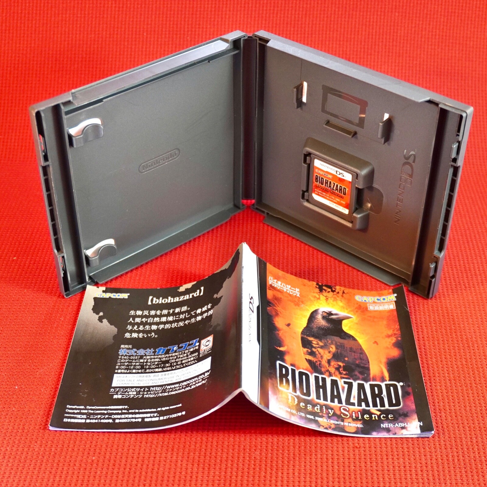 Lot 4 Resident Evil DS 3DS Biohazard Deadly Mercenaries Revelations ...