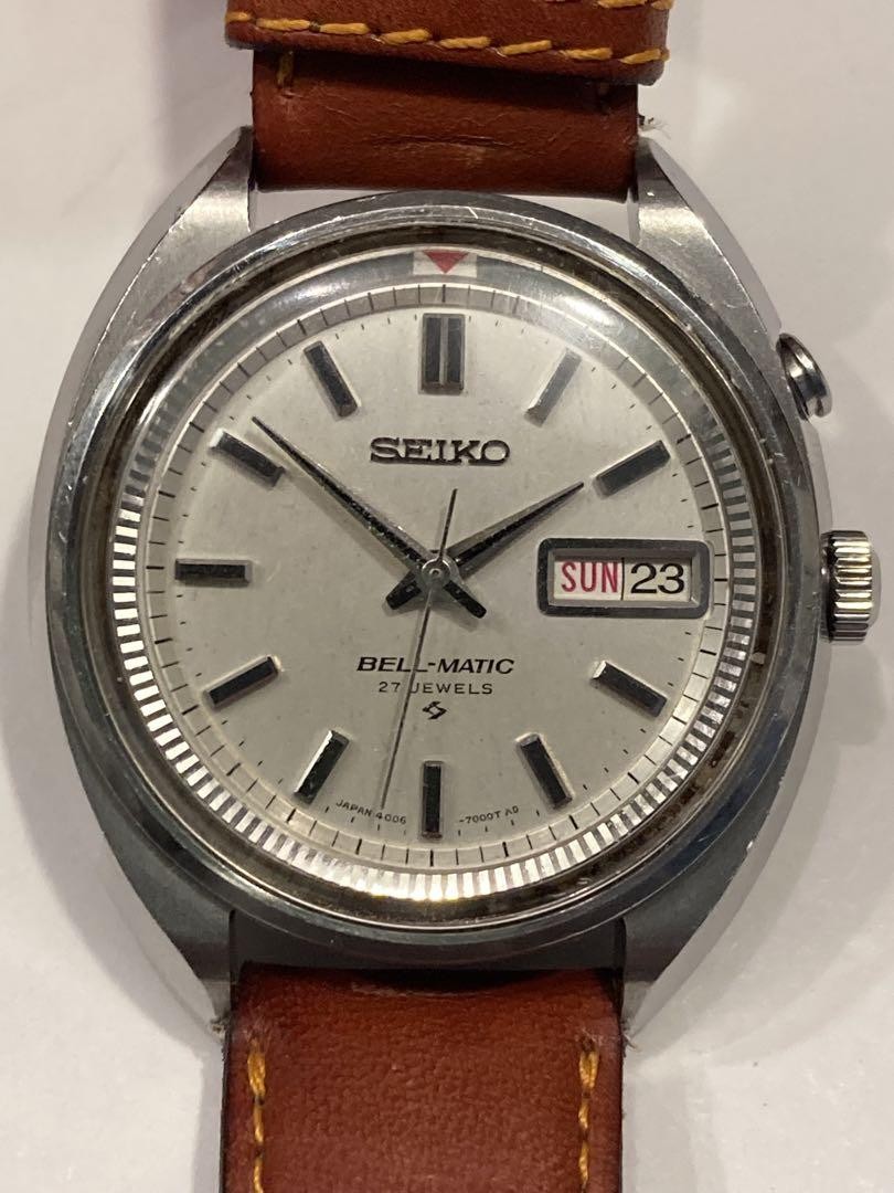 Seiko Bell-Matic Automatic Watch Men's Vintage Alarm … - Gem
