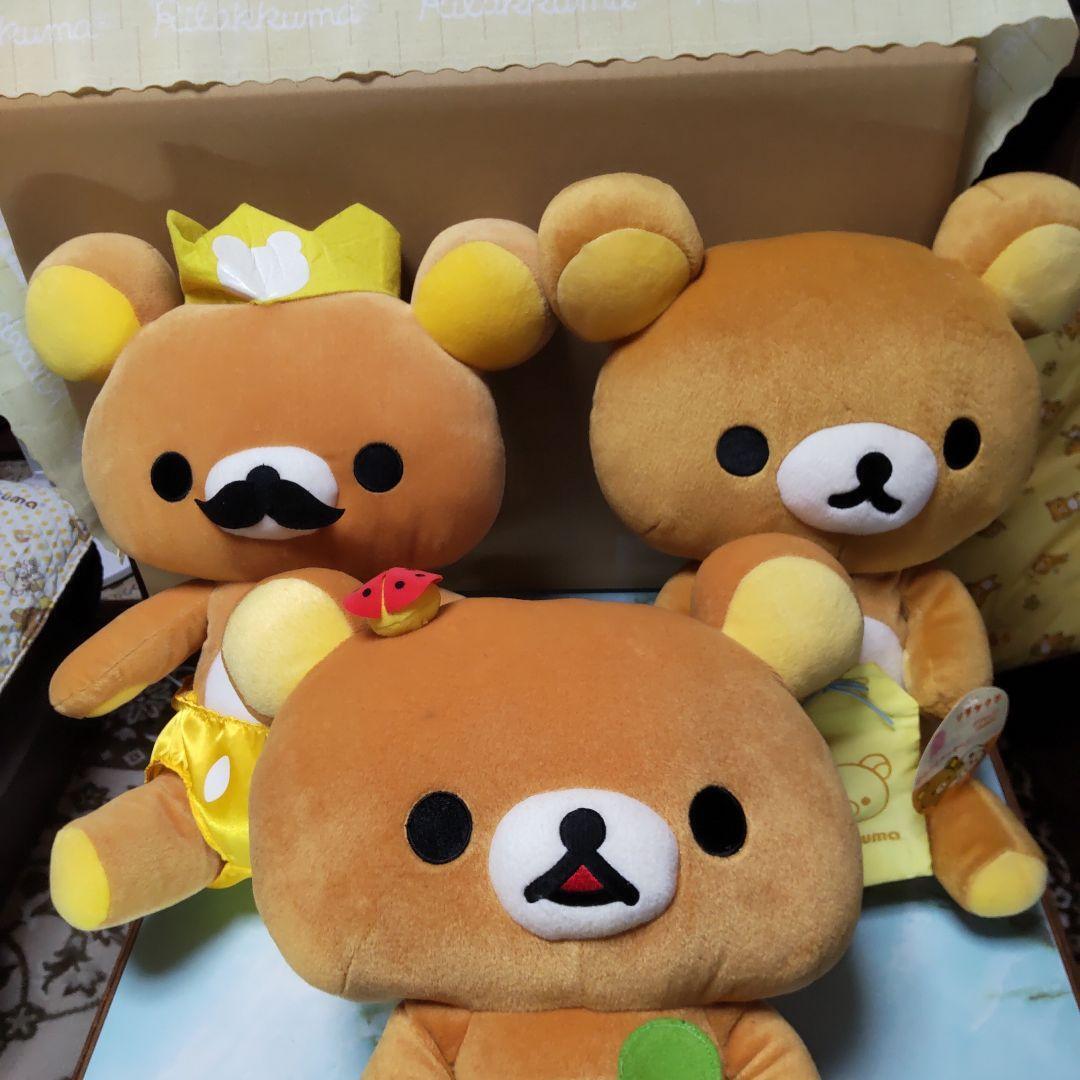 Rilakkuma Goods lot Plush Japanese anime d3972 Kawaii stuffed animal | eBay