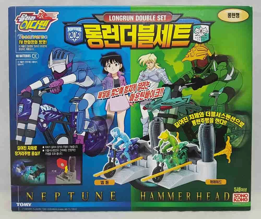 Idaten Jump Hammer Head