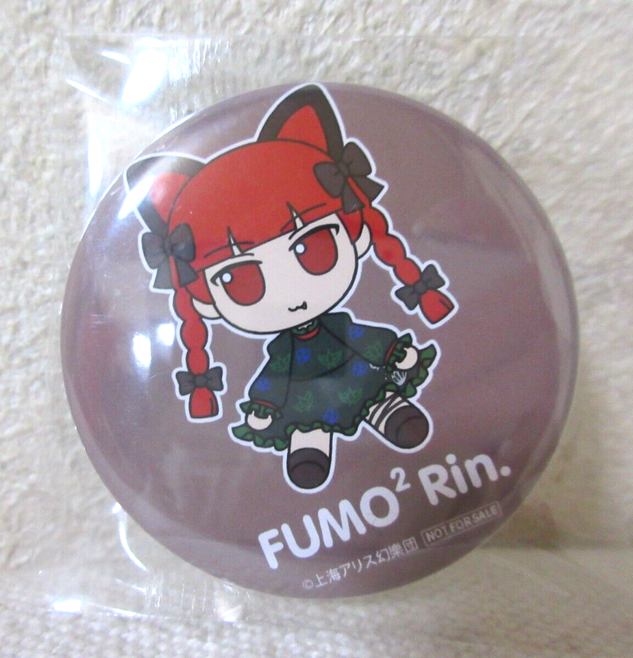 Touhou Project Fumo Fumo Series 79 Kaenbyou Rin Plush Doll With Tin ...