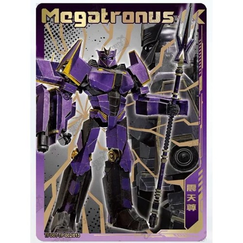 Kayou Transformers One TP Card Megatronus Prime TFO01-TP-002/013 ...