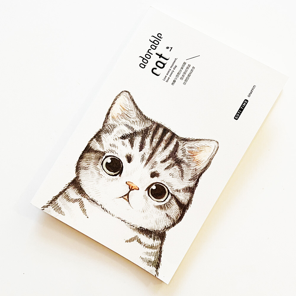 Animals Flowers Cats Cover Cute A5 Notebooks Floral Note Books Lined ...