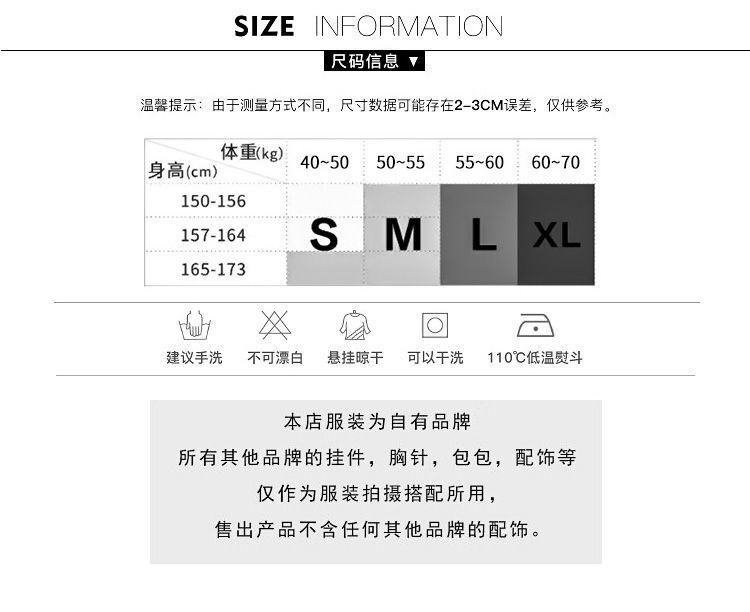 New Chinese Style Improved Tang Plate Buckle Coat Long Sleeve Womens ...