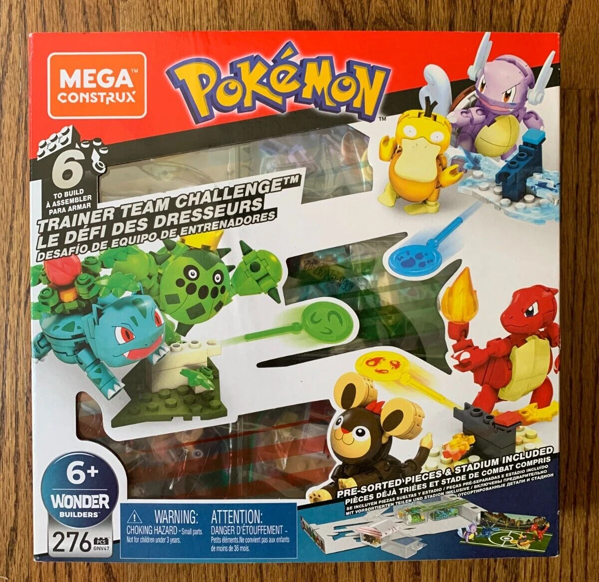 Pokemon Trainer Green Team