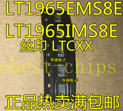 5pcs LT1965EMS8E LT1965IMS8E MSOP8 LTCXX new #A6-28 | eBay.de