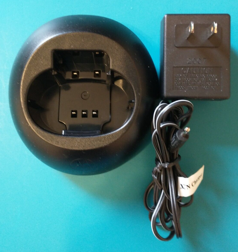 New Motorola OEM XTN Radio Drop In Charger for XU1100, XV1100, XU2100 ...