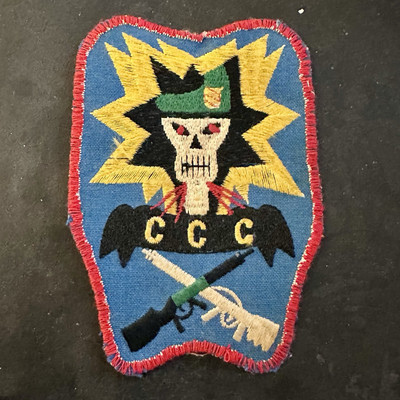 Vietnam War Special Forces MACV-SOG Command Control Center CCC Patch ...
