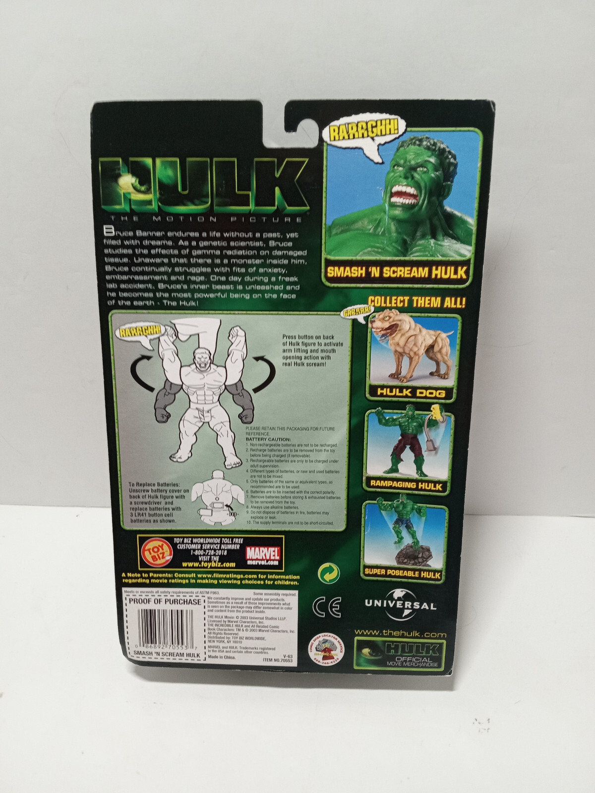 NEW Smash N Scream Hulk 2003 Movie. TOYBIZ ** FACTORY MISTAKE ...