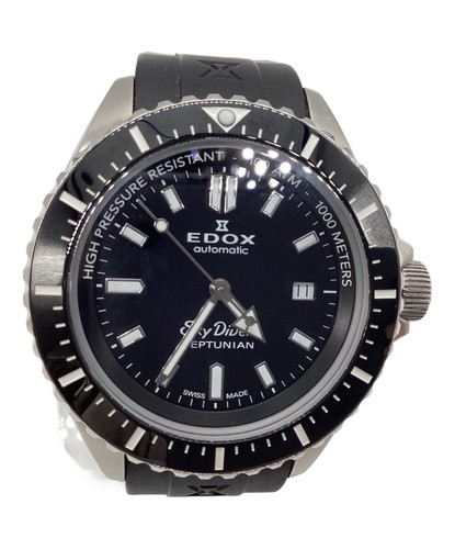 EDOX SkyDiver Neptunian Automatic 80120 #216 | eBay Australia