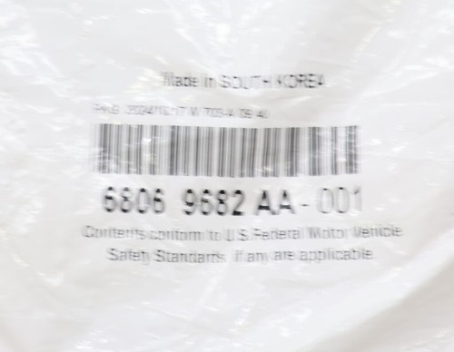 Suspension Stabilizer Bar Link Kit-Heat, VIN: G Mopar 68069682AA for ...