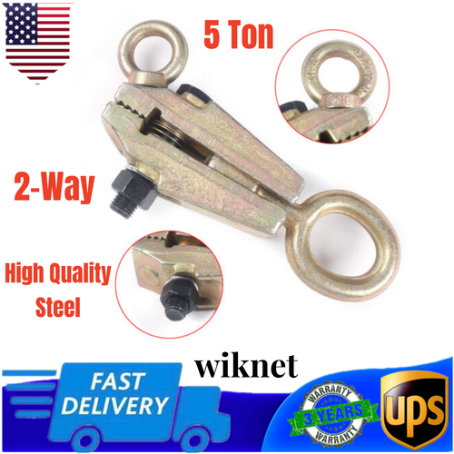 5 Ton 2 Way Auto Body Repair Pulling Clamp Fixture Puller Self ...