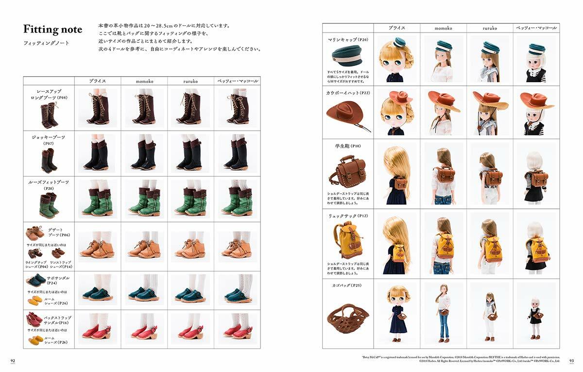 4309286984 Book Doll Hand Sewing Pattern Leather Miniature Goods Bag ...