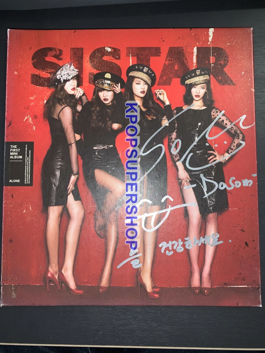 Sistar Alone