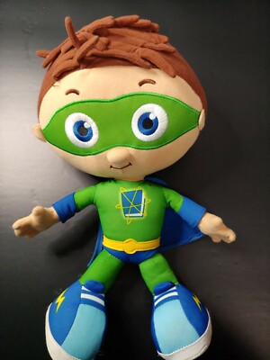 13" TALKING Superwhy Super Why PBS Learning Curve Whyatt plush WORKS | eBay