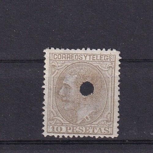 SA21e Spain 1879 King Alfonso XII used stamp, punch cancel CV$220 | eBay