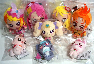 Pretty Cure Cute stuffed toy mascot set of 8 | eBay