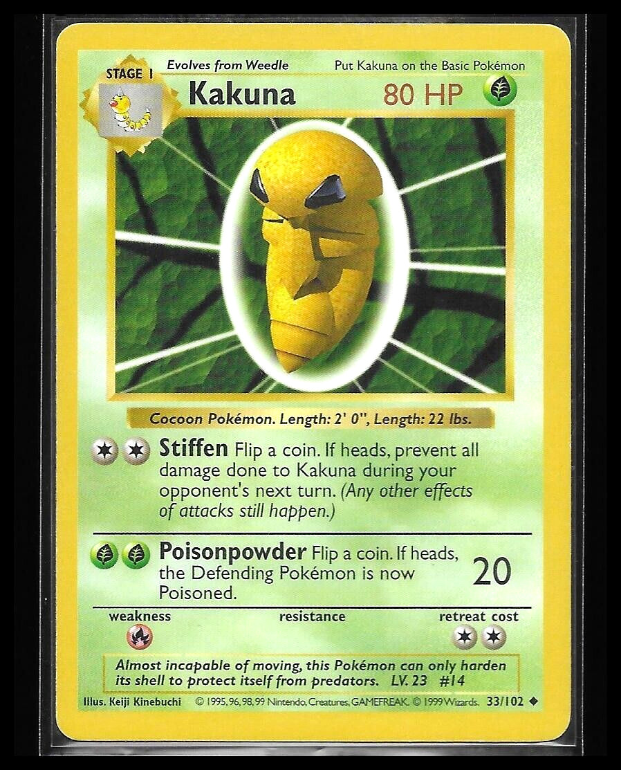 kakuna For Sale - MAVIN