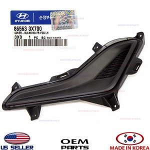 FRONT BUMPER LEFT FOG HOLE COVER GENUINE! HYUNDAI ELANTRA SEDAN 14-16 ...