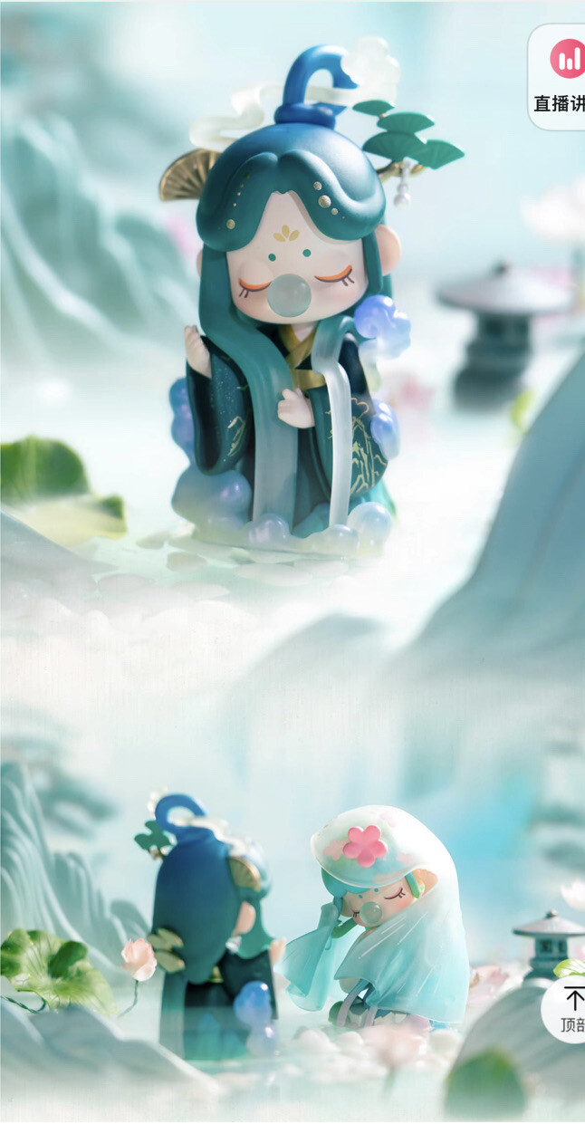 Rolife Nanci Case of 12 Blind Boxes Poetry Series May Chaser | eBay