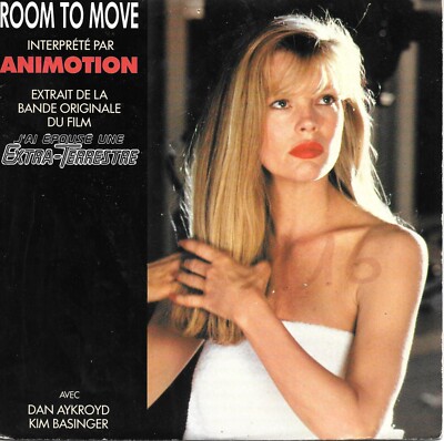 Animotion : Room To Move (BO "Jai Épousé Une Extra-Terrestre") [45t ...