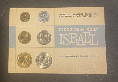 1965 ISRAEL Proof-Like Issues Tel Aviv Mint 6 COINs Set Collection NICE ...