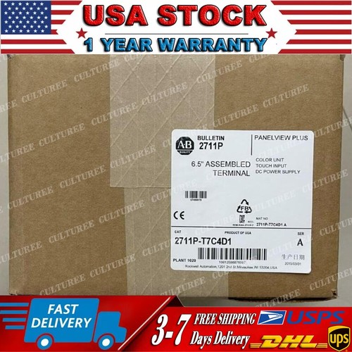 Allen Bradley 2711P-T7C4D1 Ser A PanelView Pl 700 HMI, 7" 24VDC US Free ...