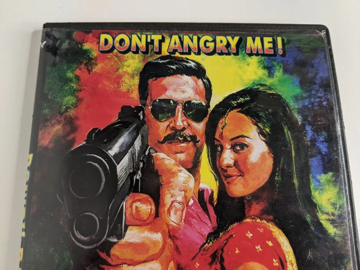 Rowdy Rathore Movie Poster