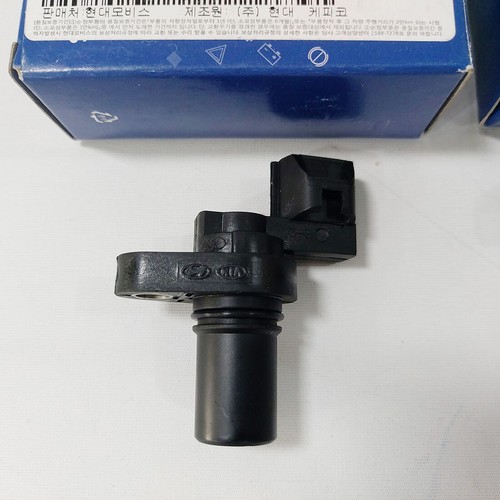 4262039200 4262139200 Input Output Speed Sensor 2PCS For 2006-2012 ...