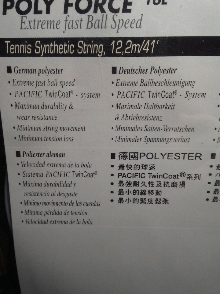 NEW Pacific Tennis String PolyForce 16L | eBay