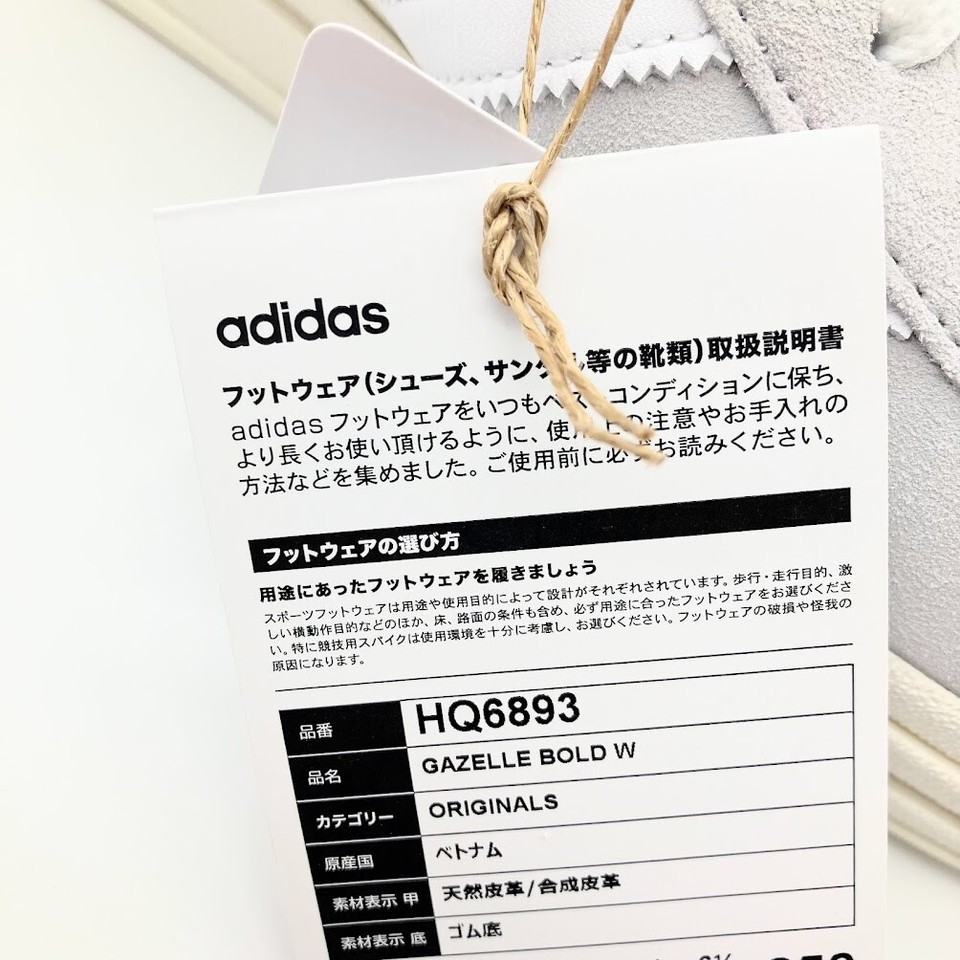 Adidas Womens Originals GAZELLE BOLD 10 colors US Womens 5-11 Size New ...