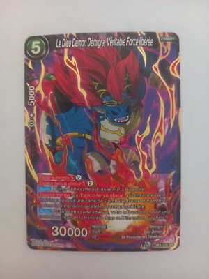 Carte Dragon Ball Super Card Game Le Dieu Démon Démigra, Véritable ...
